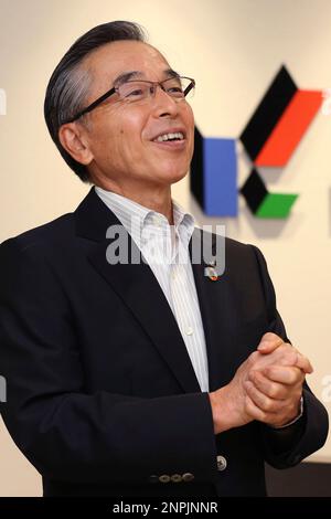 Japan, Fukuoka. Air Conditioning and Heating Syatems on an Office ...