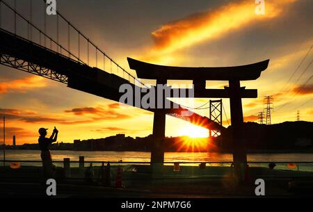 Kanmon Bridge, a suspension bridge crossing the Kanmon Straits (the ...