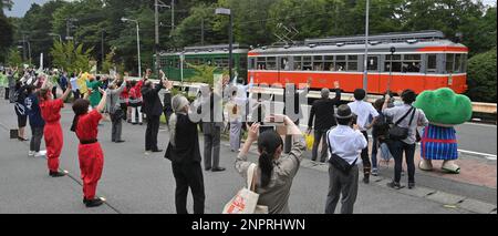 Train on the Hakone Tozan Line (Hakone Tozan Tetshudo-sen), the ...