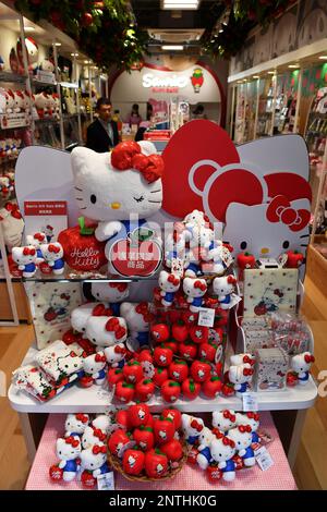 Hello Kitty goods are displayed at Sanrio Gift Gate Asakusa, directly-managed shop of Sanrio, in ...