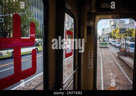 View from Tram number 5, Hiroshima, Japan Stock Photo - Alamy