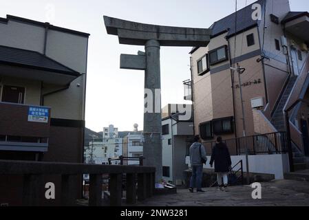 Atomic Bomb-damaged Torii Arch of Sanno Shinto Shrine is pictured in ...