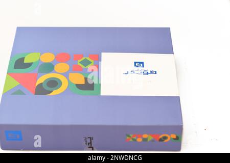 Cairo, Egypt, December 6 2023: Abdel Rahim Koueider oriental Eastern ...