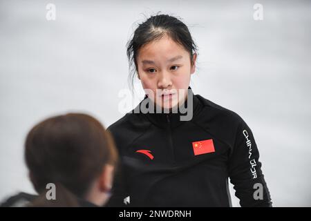 Yixi YANG & Shunyang DENG (CHN), during Junior Pairs Free Skating, at ...