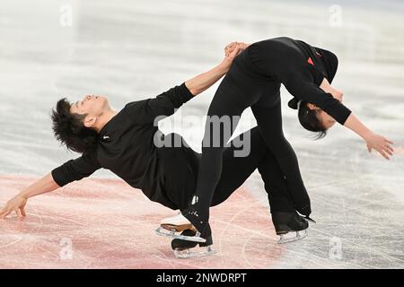 Yixi YANG & Shunyang DENG (CHN), during Junior Pairs Free Skating, at ...
