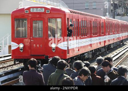 Tokyo Metro Co., Ltd. opens the former Marunouchi Line's 500 type ...