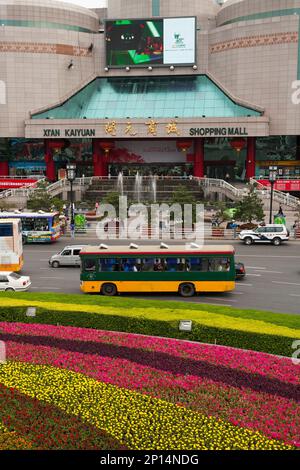 Xi'an Kayuan shopping Mall / retail arcade on the Bell Tower roundabout ...