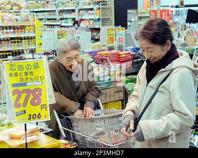 PLAN 75 (2022), directed by CHIE HAYAKAWA. Credit: Happinet Phantom Studios / Album Stock Photo ...