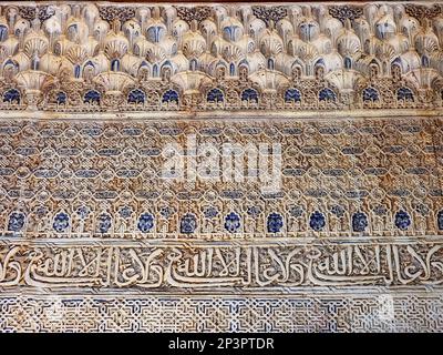 The highlight of Alhambra, the Nasrid Palace is a beautiful mansion ...