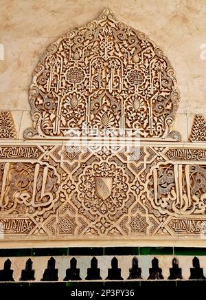 The highlight of Alhambra, the Nasrid Palace is a beautiful mansion ...