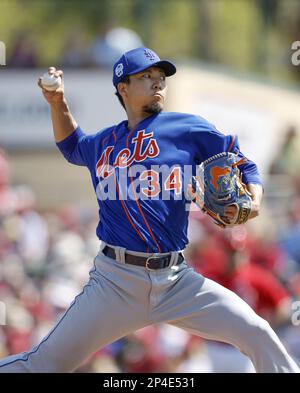 New York Mets pitcher Kodai Senga looks on during a baseball game ...