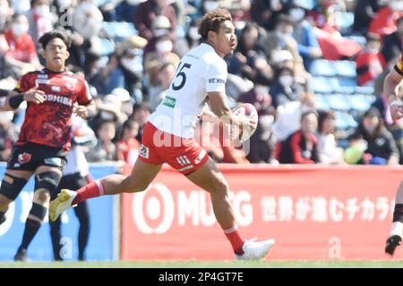 Ryohei Yamanaka (Kobe), MARCH 4, 2023 - Rugby : Japan Rugby League One ...