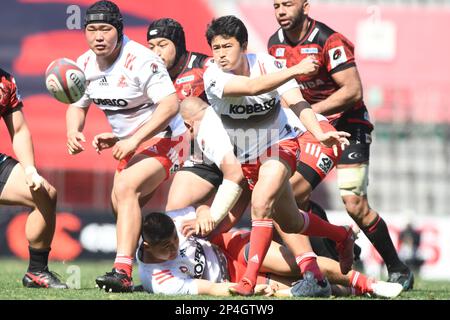Tokyo, Japan. 4th Mar, 2023. Ryohei Yamanaka (Kobe) Rugby : Japan Rugby ...