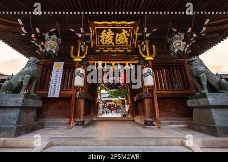 Fukuoka, Japan - Nov 20 2022: Kushida shrine in Hakata ward, founded in ...