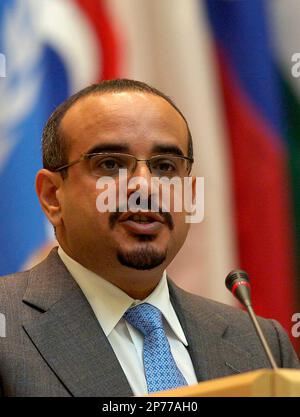 Bahrain's Crown Prince Salman Bin Hamad Al-Khalifa and his wife Sheikha ...