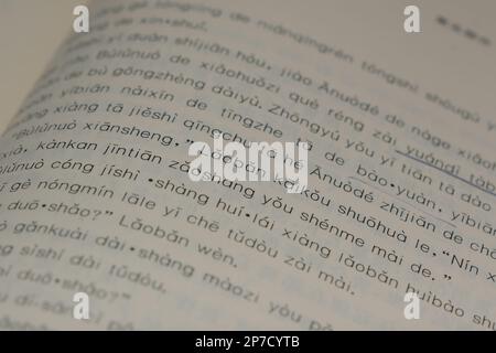 Close up of Chinese mandarin textbook page with words Stock Photo - Alamy