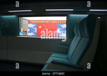 Maglev Train Interior View, Shanghai, China Stock Photo - Alamy