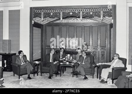 [Goh Chok Tong's visit to China] Singapore's First Deputy Prime ...