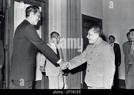 [Goh Chok Tong's visit to China] Singapore's First Deputy Prime ...
