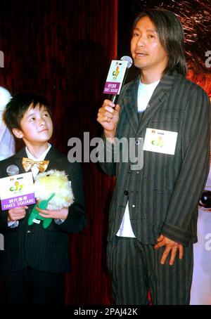 STEPHEN CHOW, XU JIAO, CJ7, 2008 Stock Photo - Alamy