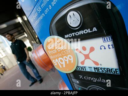Radio Shack store in San Francisco, California, 1994 Stock Photo - Alamy