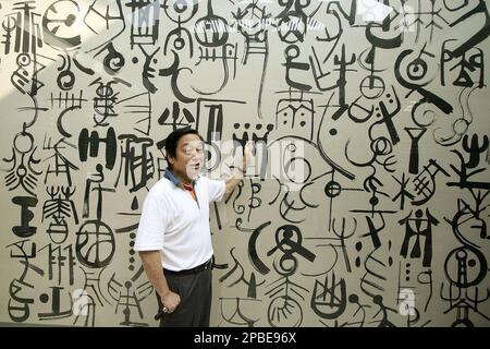 Chinese artist Han Meilin who designed the Olympic Mascots 'the ...
