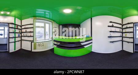 360° view of MINSK, BELARUS - AUGUST, 2022: full spherical hdri 360 ...
