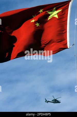 Chinese national flag flying from a pole on boat at Xiamen, China Stock ...