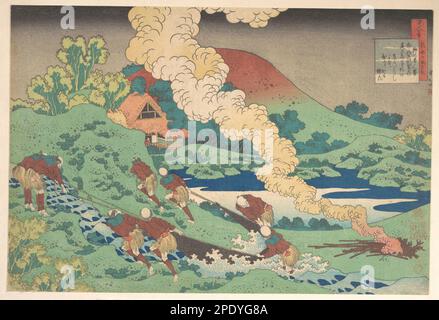 Poem by Kakinomoto Hitomaro, from the series One Hundred Poems ...