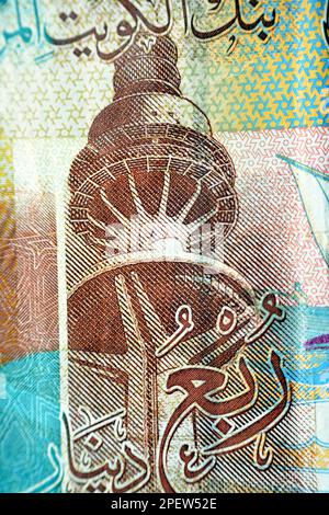 Kuwaiti quarter dinar brown paper banknote cash money bill currency ...