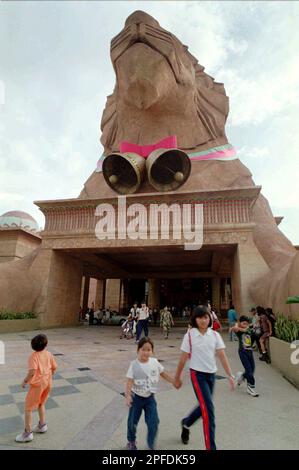Sunway Pyramid Shopping Mall lion statue in night Stock Photo - Alamy