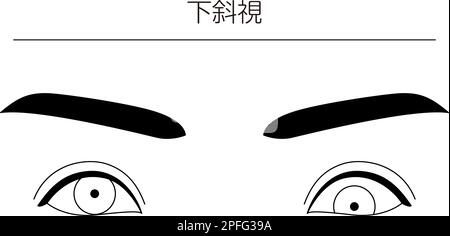 Medical illustrations, diagrammatic line drawings of eye diseases ...