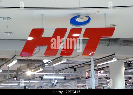 Hit / Logo / Supermarktkette/ Supermarkt / Supermarket ...