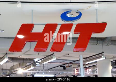 Hit / Logo / Supermarktkette/ Supermarkt / Supermarket ...