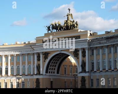 General Staff Building, Zdanie Glavnogo Shtaba, Palace Square, Saint ...