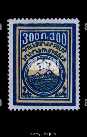 Early Postage stamp from Armenia Not issued. 1922 Pictorial Issues ...