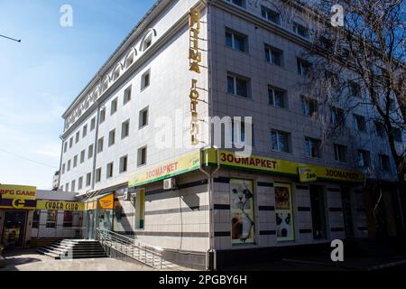 Cityscape and facade of building in Kherson city. Russian troops left ...