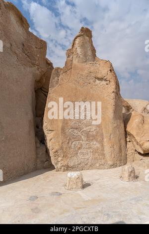 Al Hofuf, Saudi Arabia - March 15, 2023: Al-Qarah Mountain or Jabal Al ...