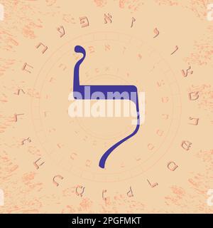 Hebrew letter Lamed Stock Vector Image & Art - Alamy
