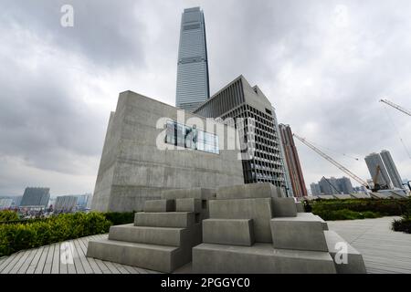 The Rooftop garden at the M+ Museum in Hong Kong Stock Photo - Alamy