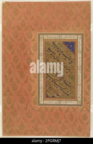 First half of the 16th century by Mir Ali Heravi Stock Photo - Alamy