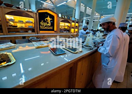 Traditional Omani halwa (sweet jelly) for sale in the suq in Nizwa ...