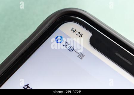 Website of ERNIE Bot seen in an iPhone. ERNIE Bot is an AI chatbot ...