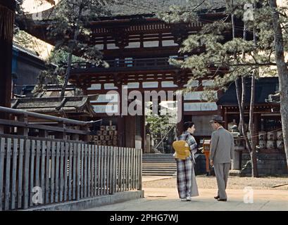 FUJIKO YAMAMOTO and KEN UEHARA in NIGHT RIVER (1956) -Original title: YORU NO KAWA-, directed by ...