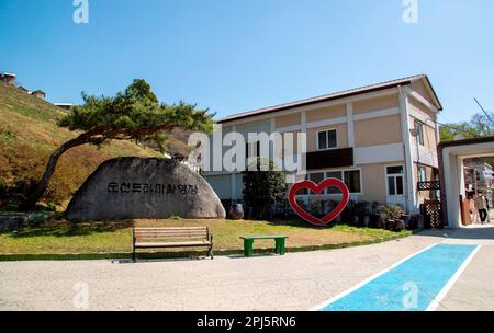 The Suncheon Drama Film Set, Mar 27, 2023 : The 1980s outskirts of ...