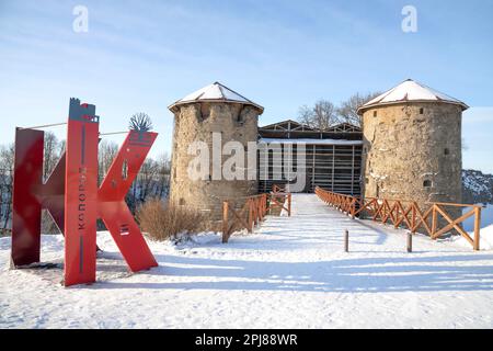 Koporskaya fortress on a sunny February day (aerial photography ...