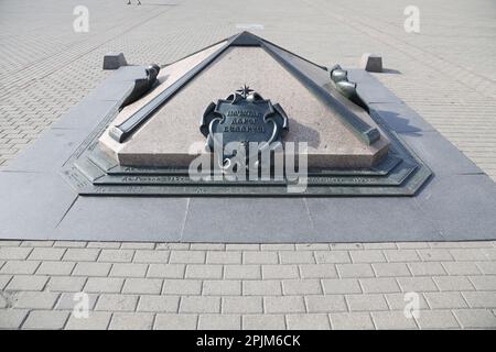 Zero kilometer marker on October square in Minsk, Belarus Stock Photo ...
