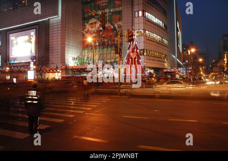 Piazza del Popolo or Renmin Square. Shanghai, China, Asia Stock Photo ...