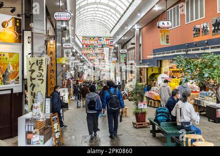 Arcade of old "Nakamise" street, at Atami railway station, Atami city ...