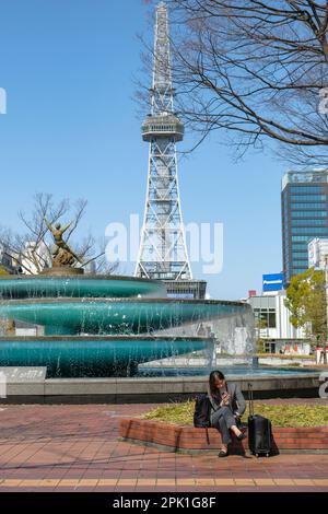 Nagoya Chubu Electric Power MIRAI TOWER inSakae, Nagoya, Japan Stock ...